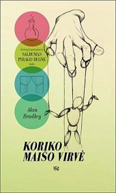 Amazon.com: Koriko maiso virve: 9785415021970: Alan Bradley, Lina ...