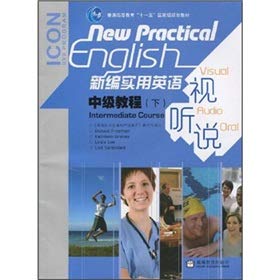 New Practical English Course Intermediate (Vol.2): BEN SHE,YI MING ...