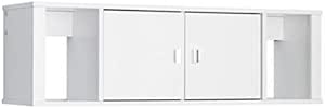 Prepac Designer Floating Hutch, White : Amazon.ca: Home