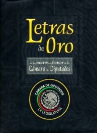 Amazon.com: SEGUNDA CARTA DE RELACION Y OTROS TEXTOS (Spanish Edition ...