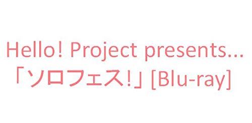 Hello! Project presents...「ソロフェス!」 [Blu-ray]: Amazon.de: DVD & Blu-ray