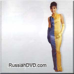 Woman / Zhencshina - Alla Popova - Amazon.com Music