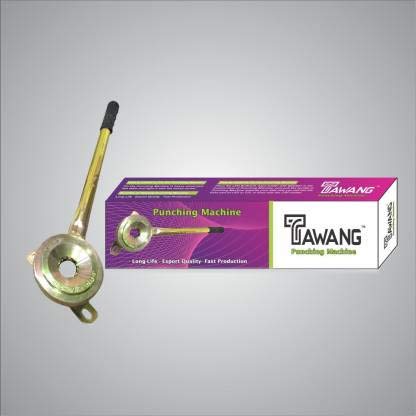 TAWANG® DREAM LIGHTS LED Bulb Punching Machine (Golden) / B22 Base LED ...