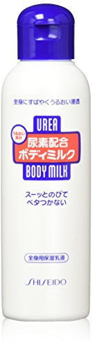 5 Best Japanese Body Lotions For Soft And Supple Skin