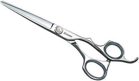 Amazon.com: Hair Cutting Scissors Shears Professional Barber Pleasure ...