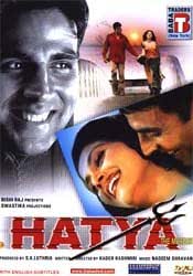 Hatya: Amazon.de: DVD & Blu-ray