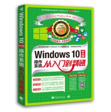 Amazon.com: Windows 10 Chinese version of the operating system from ...