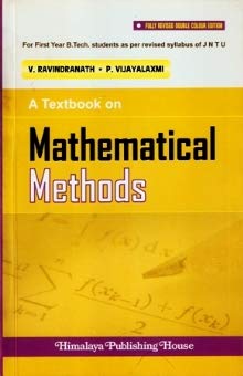 Buy A texbook on Mathematical Methods Book Online at Low Prices in ...