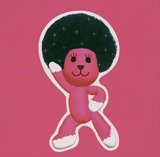 FUNKY MOMO DANCE! - Amazon.com Music