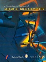Amazon.in: Buy A Comprehensive Textbook of Medical Biochemistry Book ...