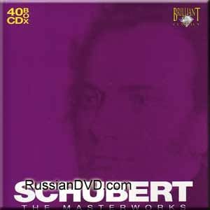 Schubert - The Masterworks (40 CD Set) - Amazon.com Music