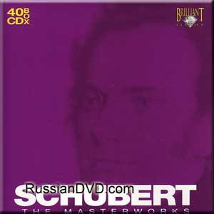 Schubert - The Masterworks (40 CD Set) - Amazon.com Music