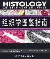 histology illustrations guide | Amazon.com.br