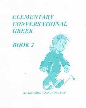 Amazon.com: Elementary Conversational Greek, Book 2: 9780932416605 ...