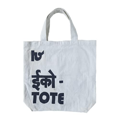 Buy SOL.TOTES ' The Eco-Tote' Tote Bag I Hand Painted Canvas Bag for ...