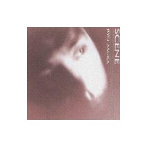 SCENE: Amazon.es: CDs y vinilos}