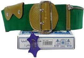 Buy HAJEE Women's Green Leather Embroidered Golf Belt at Amazon.in