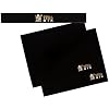 Amazon.com: Reusable Grill Mats for Outdoor Grill by GRILL TEAM SIX ...