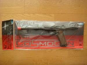 Amazon.co.jp: Life-size Cosmo Gun Ancient Guard Specifications (Water ...