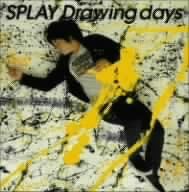 Amazon.co.jp: Drawing days: ミュージック