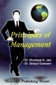 Principles Of Management : Amazon.in: Books