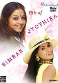 Hits Of Simran & Jyothika: Amazon.in: Movies & TV Shows