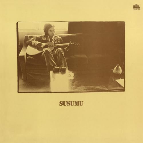 Amazon.co.jp: SUSUMU : 菅原進: デジタルミュージック