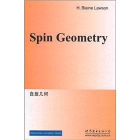 Spin geometry(Chinese Edition): MEI LAO SEN: 9787510029639: Amazon.com ...
