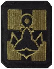 Amazon.com: 307th Medical Brigade Multicam Patch: Clothing, Shoes & Jewelry