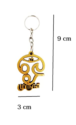 ES Plastic Brown colour Big size Om/Om Muruga Keychain for Men/Women ...