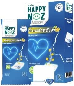 Amazon.com: Happy Noz Advanced Ylang Ylang Patch : Health & Household