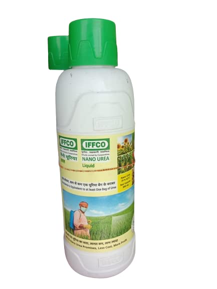 Nano urea 50ml : Amazon.in: Health & Personal Care