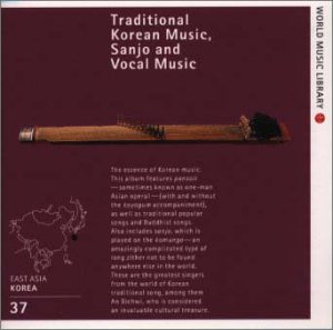Traditional Korean Music/Sanjo : World Music Librarie: Amazon.fr: CD et ...