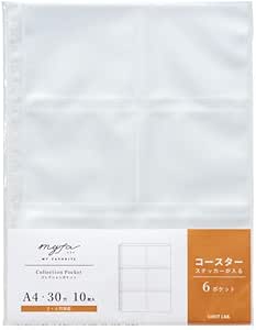 Amazon.co.jp: リヒトラブ （まとめ買い） myfa コレクションポケット A4 6ポケット 10枚入 推し活グッズ収納 N-3305 【×5】 : 文房具・オフィス用品