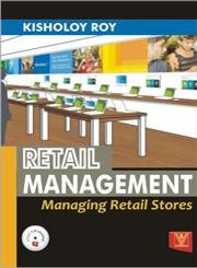 Retail Management: Managing Retail Stores With Cd : Amazon.in: Books
