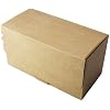 Cardboard Boxes e-commerce boxes with peel & seal adhesive strip 200mm ...