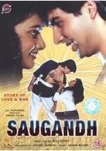 SAUGANDH - AKSHAY KUMAR,SHANTI PRIYA - DVD: Amazon.co.uk: MUKESH KHANNA ...