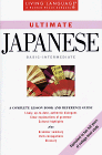 Ultimate Japanese: Basic-Intermediate (Living Language Ultimate Basic ...