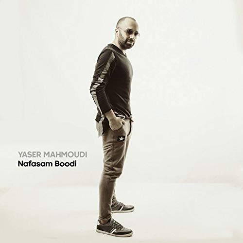 Nafasam Boodi by Yaser Mahmoudi on Amazon Music - Amazon.com