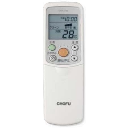Amazon.co.jp: 長府製作所 CHOFU エアコンリモコン CAR-37KD : ホーム＆キッチン