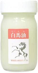 Amazon.co.jp: Hakuba Oil 70ml : Beauty