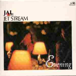 Amazon.co.jp: JAL JET STREAM/AFTERNOON: ミュージック