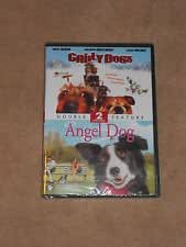 Amazon.com: Chilly Dogs & Angel Dog - 2 Movies : Double Feature : Skeet ...
