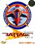 Amazon | Barrage | PCゲーム | PCソフト