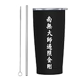 ・ブランド:RFSHOP・製造元:RFSHOP・モデル:SWFGT-1730・製造元/メーカー部品番号:HAJKLO-1730・【サイズ】直径：8.5cm　高さ：17.2cm 容量：600ml。・【保温&amp;保冷】二重ステンレス断熱構造...