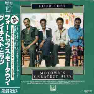 Motown Greatest Hits: FOUR TOPS, THE: Amazon.es: CDs y vinilos}