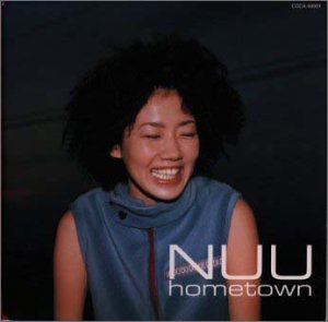 NUU - Home Town - Amazon.com Music