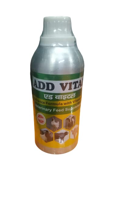 Rajesh Vet PHARMA ADD Vital Advance Formula with Vitamin Veterinary ...