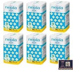 Amazon.co.jp: (Set of 6) Nepi Nepi Toilet Roll, 16.6 ft (50 m) (Single ...