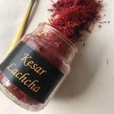 Simply Raw Home Made Sweet Kesar Lachha Supari Mouth Freshener : Amazon ...